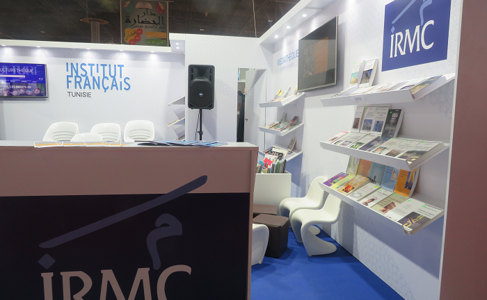 Participation de l’IRMC à la 36e édition de la Foire internationale du ...