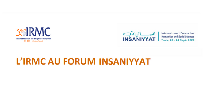 L'IRMC au Forum Insaniyyat - IRMC