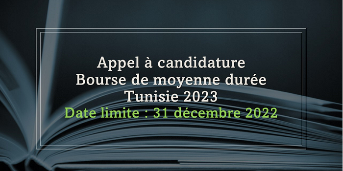 (EXPIRÉ) AAC Bourse Tunisie 2023 - IRMC