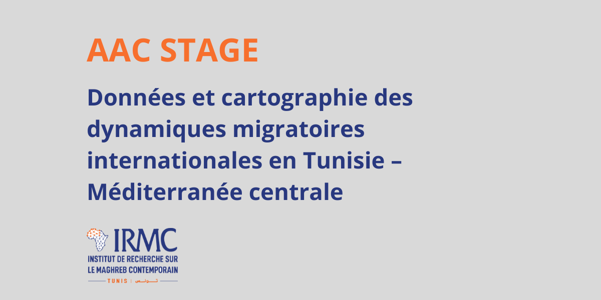 AAC Stage à l'IRMC - IRMC